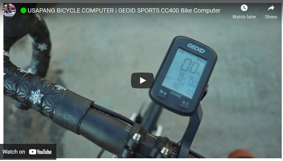 🟢USAPANG BICYCLE COMPUTER | GEOID SPORTS CC400 Bike Computer – geoidsports